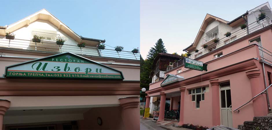 Restorani domace kuhinje i prenocista Archives - POSLOVNE STRANE